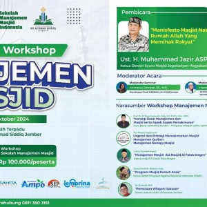 PRODI MANAJAMEN ZAKAT DAN WAKAF BEKERJASAMA DENGAN YDSF GELAR SEKOLAH MANAJEMEN MASJID ...